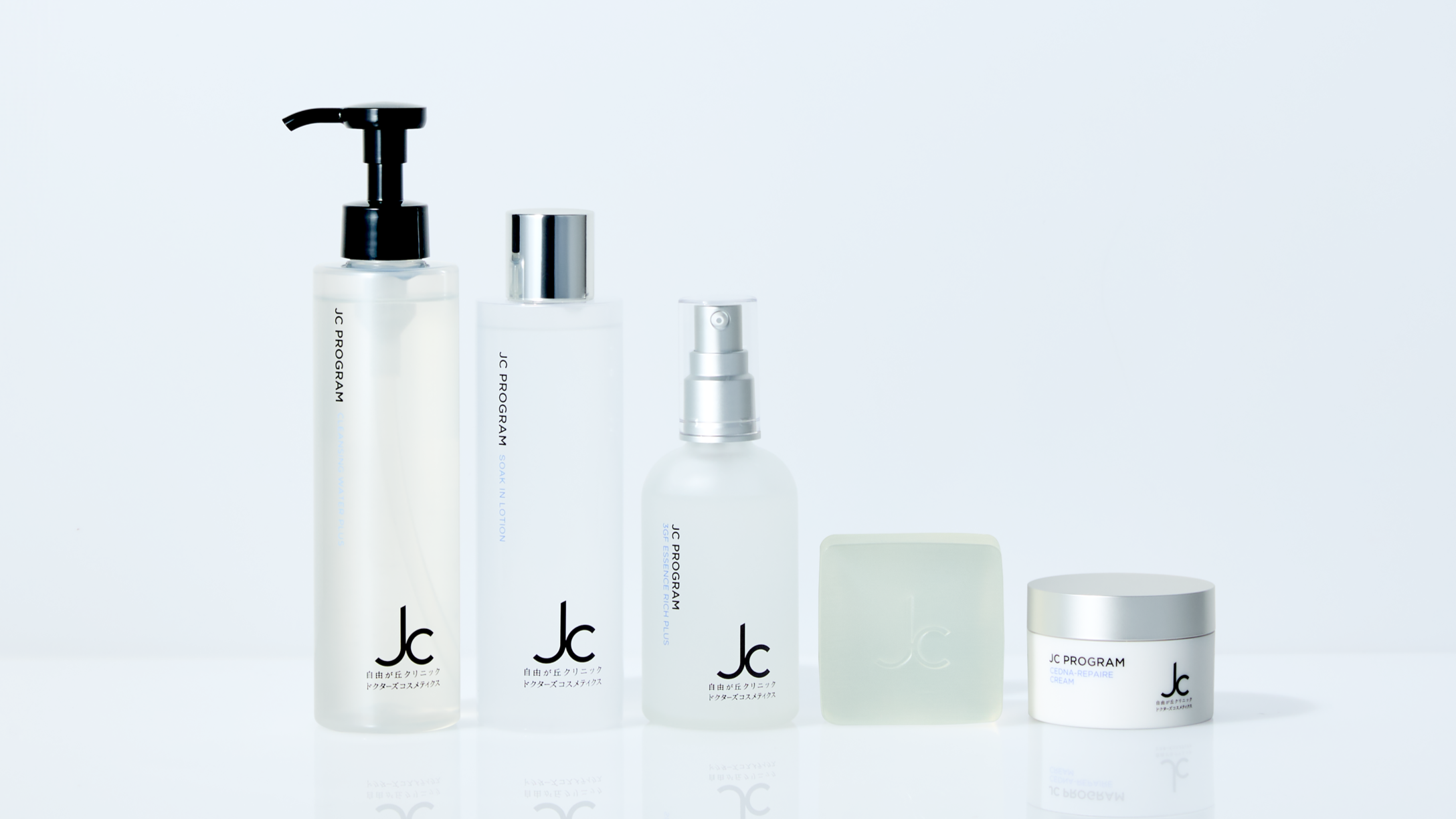 【正規販売店｜JCプログラム通販】JC PROGRAM 製品一覧 - Bay Shore NY ONLINE STORE